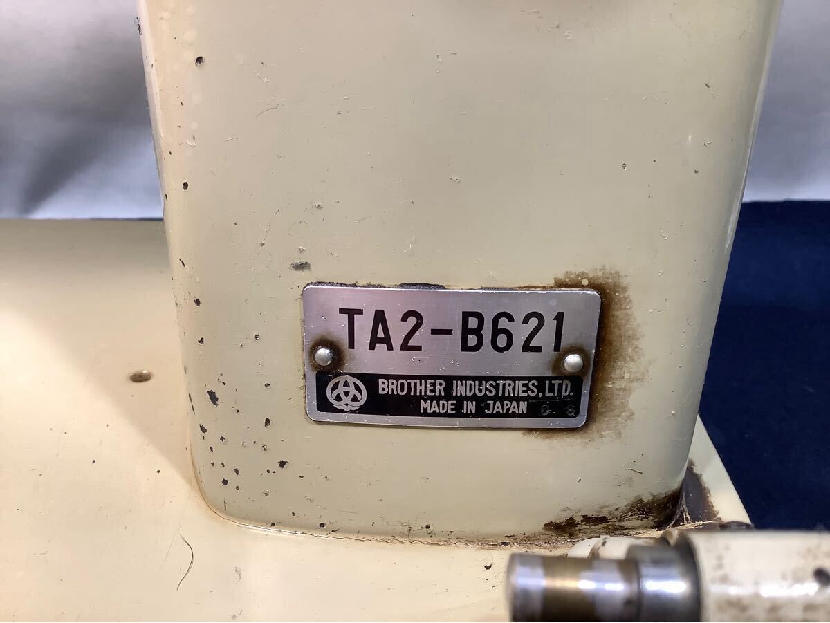 Yahoo!オークション - BROTHER ブラザーミシン 工業用 ミシン TA2-B621...