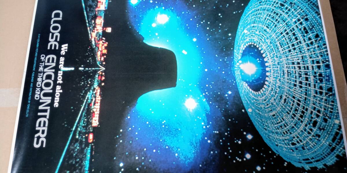 Yahoo!オークション - 【当時物】未知との遭遇 ポスター 74×53 (B2判サ...