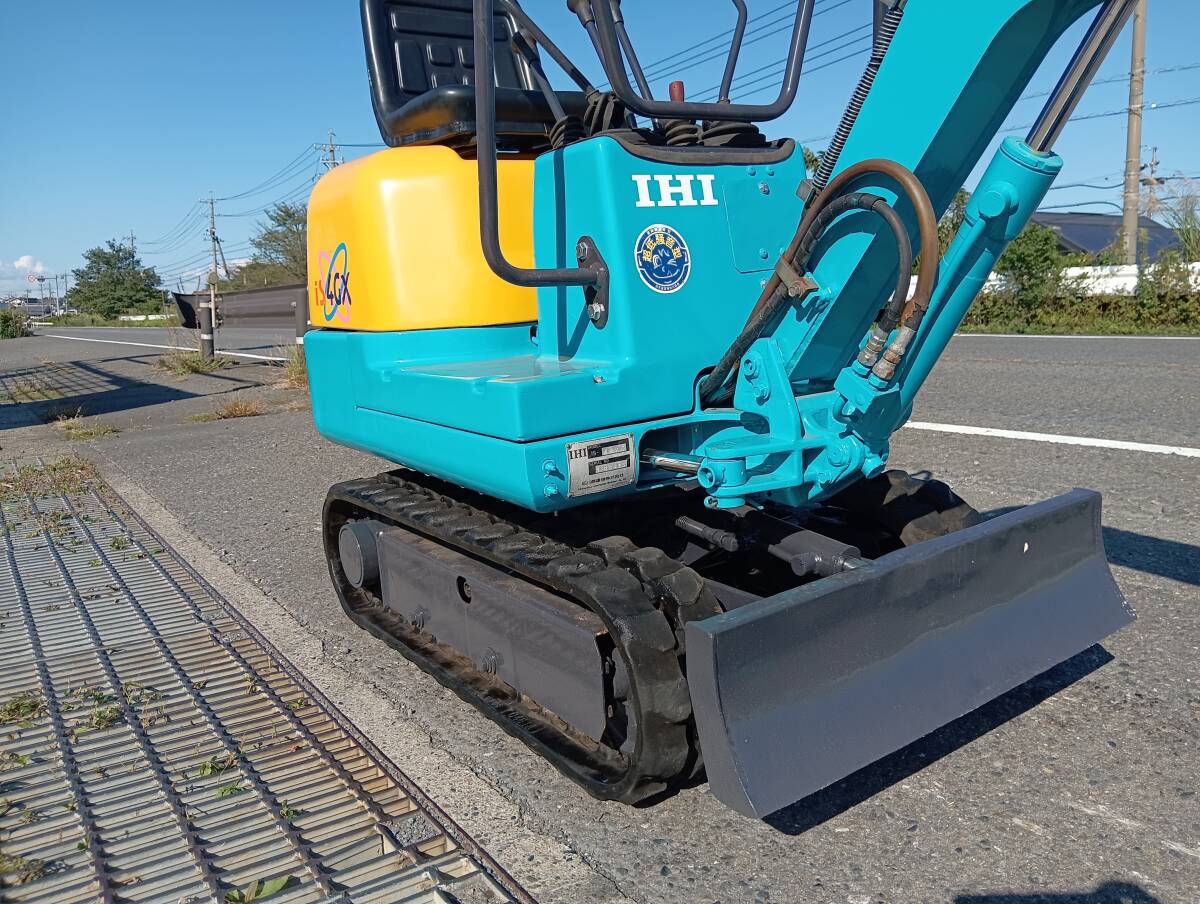 Yahoo!オークション - IHI IS-4GX3 ミニユンボ 油圧式ショベル ミニバ...
