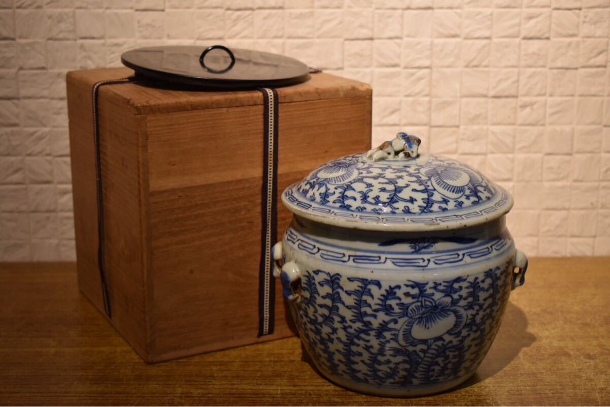 Yahoo!オークション - 【GE】Y2161【コレクター所蔵品】時代 染付草花...