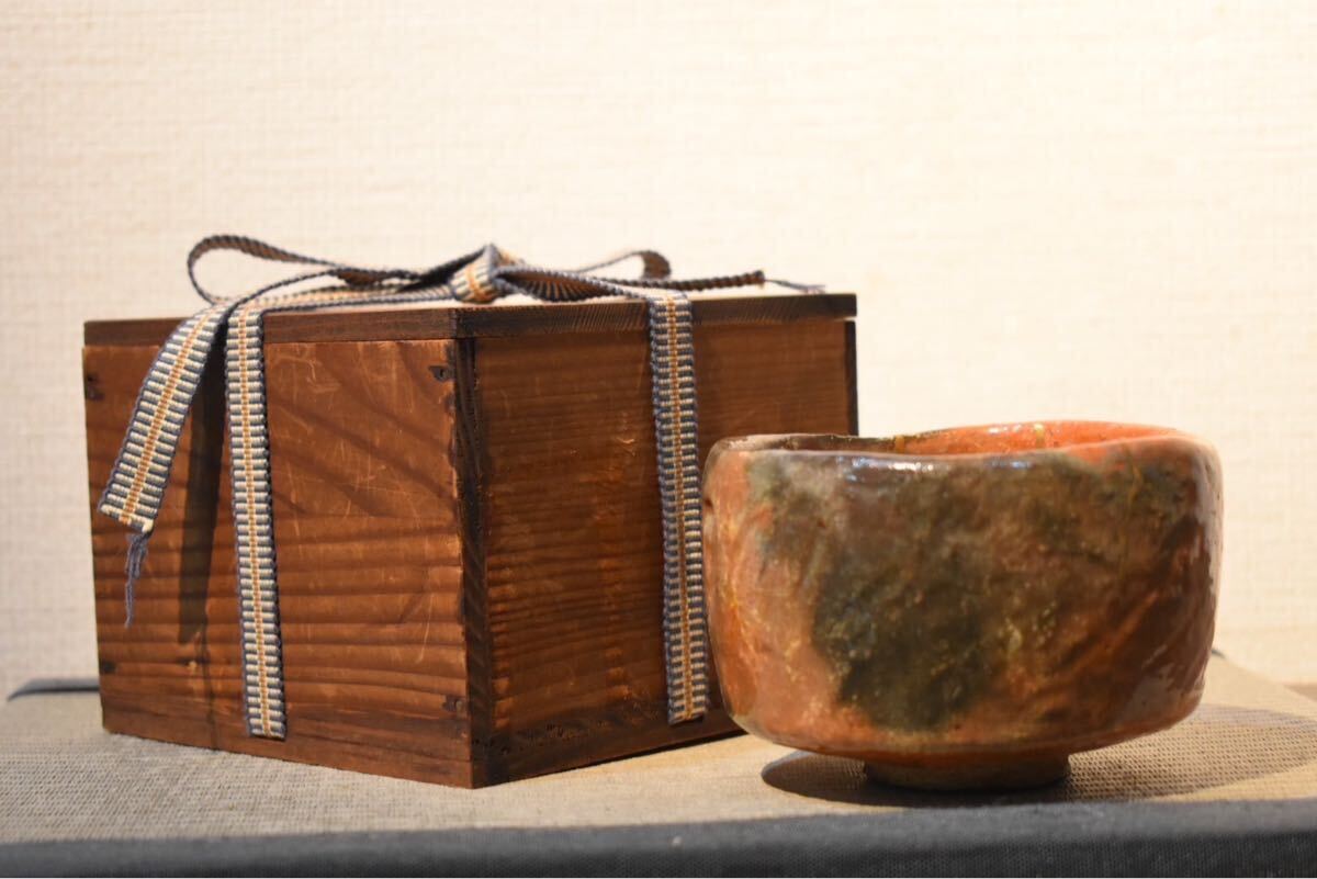 Yahoo!オークション - 【GE】M1087【コレクター所蔵品】時代 赤楽茶碗/...