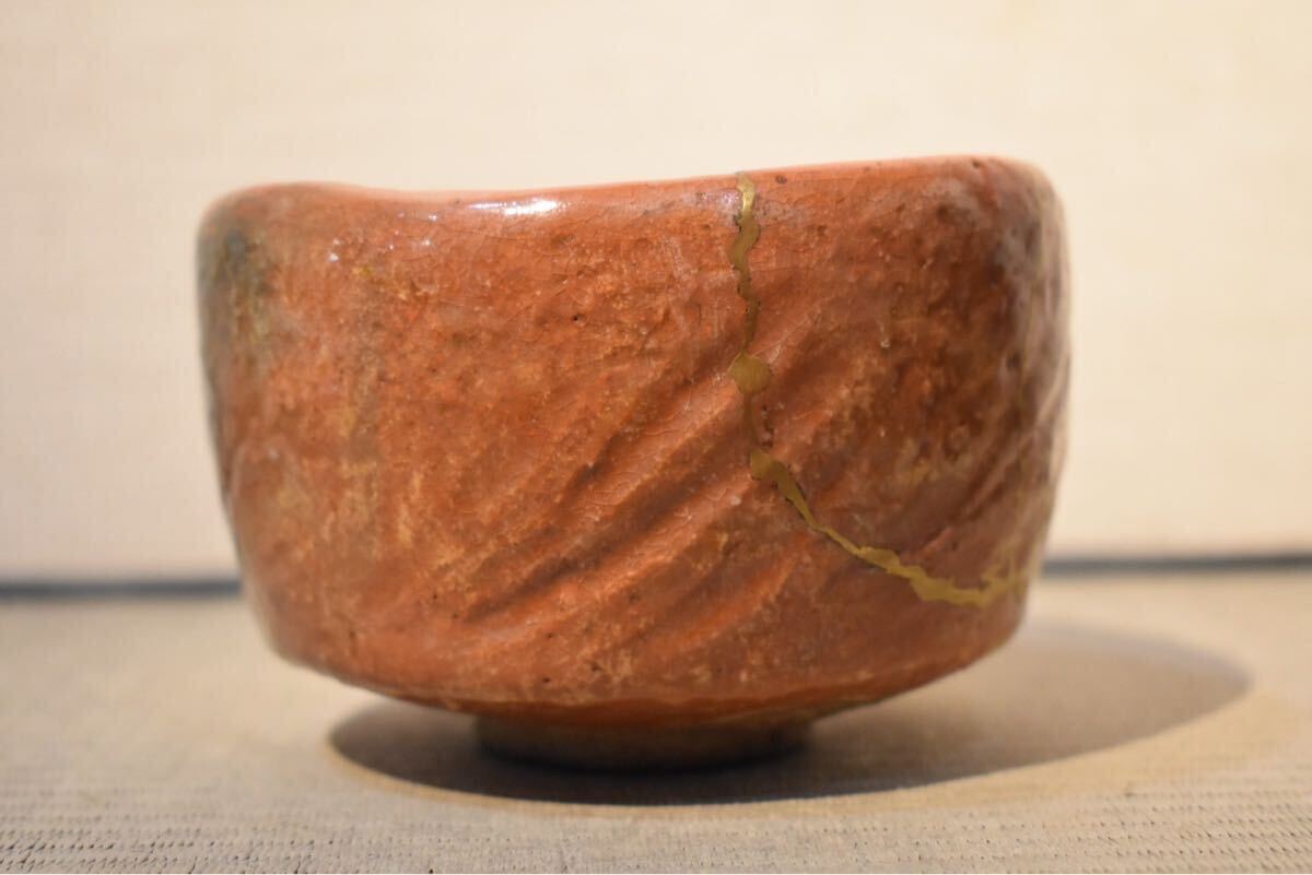 Yahoo!オークション - 【GE】M1087【コレクター所蔵品】時代 赤楽茶碗/...