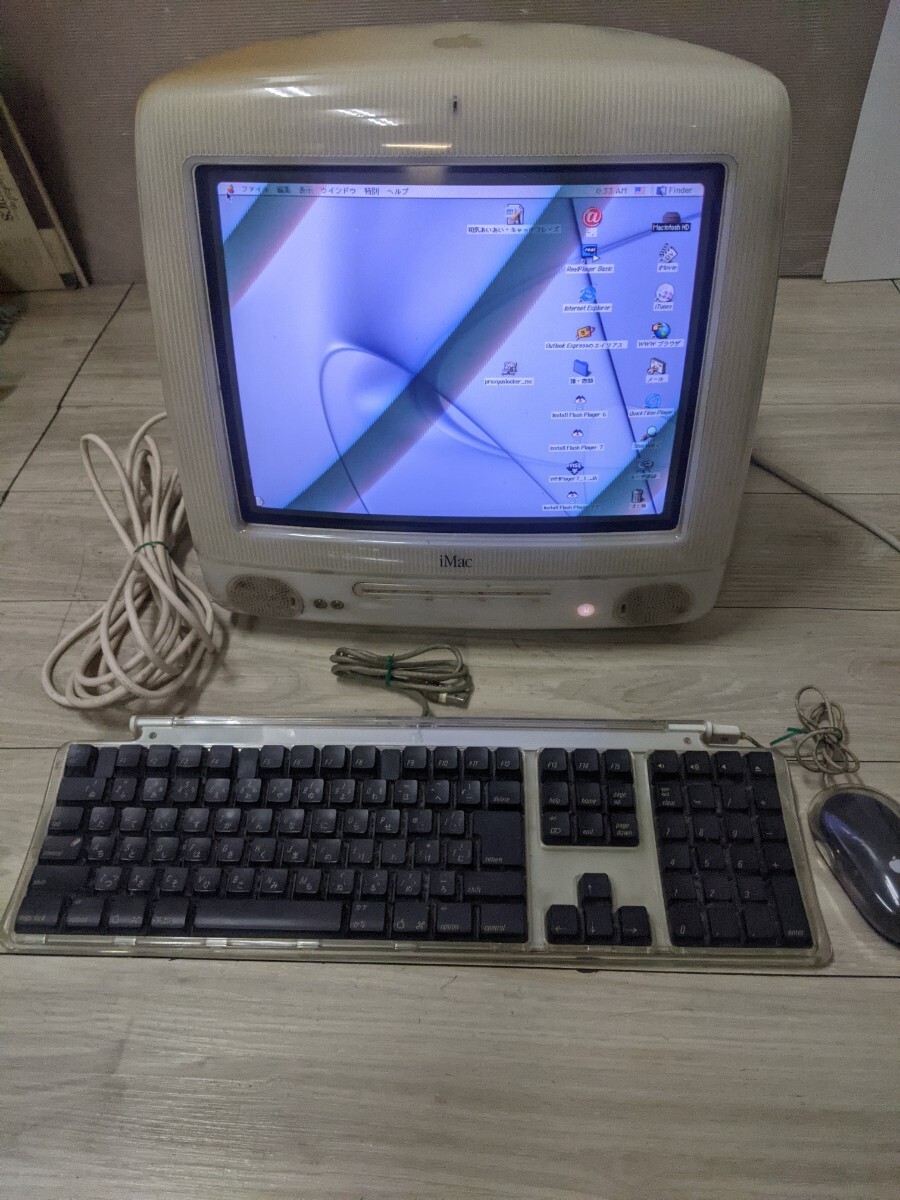 Yahoo!オークション - Apple iMac No.1857 モニタ一体型レトロPC