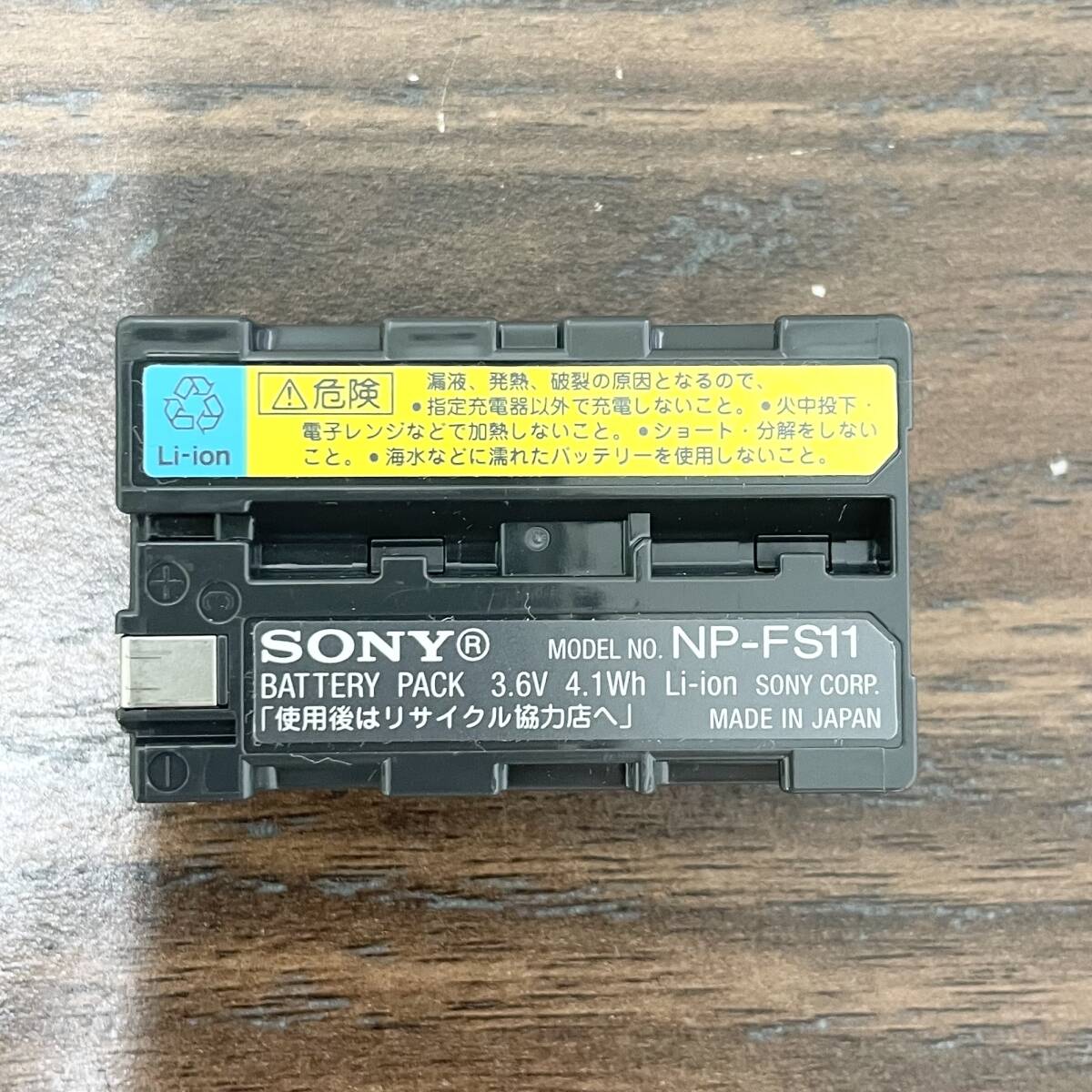 Yahoo!オークション - SONY Cyber-shot DSC-F55V アダプター AC-VF10 ...