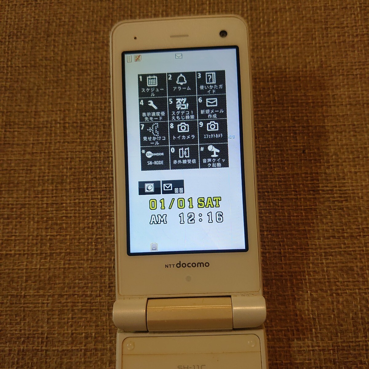 Yahoo!オークション - SH-11C docomo 白