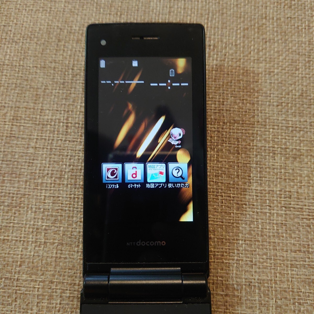 Yahoo!オークション - N-03D docomo ブラック