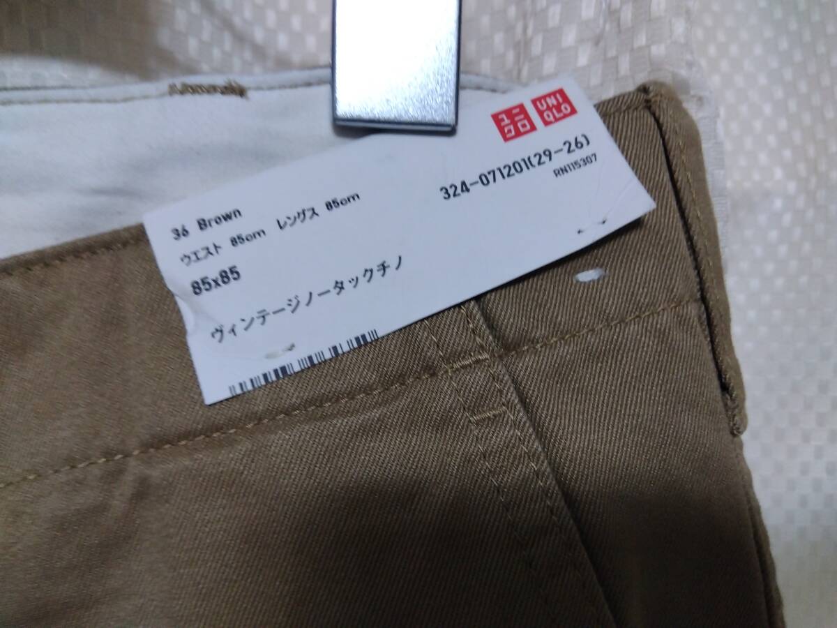 UNIQLO ユニクロ ヴィンテージノータックチノ サイズW85 レングス85㎝ 送料レターパックプラス600円(ボトムス)｜売買されたオークション情報、yahooの商品情報をアーカイブ公開 ...