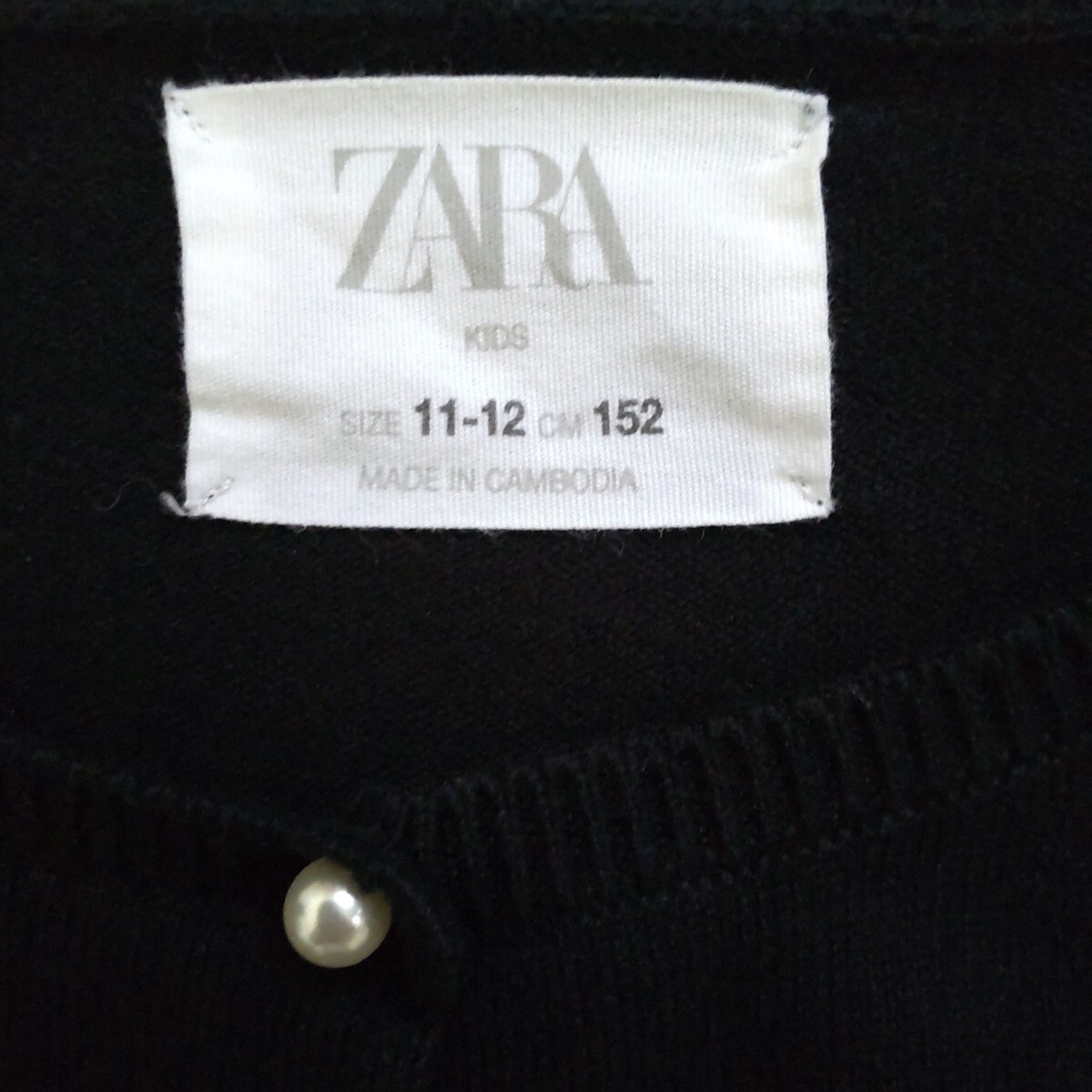 Yahoo!オークション - カーディガン152 ZARA