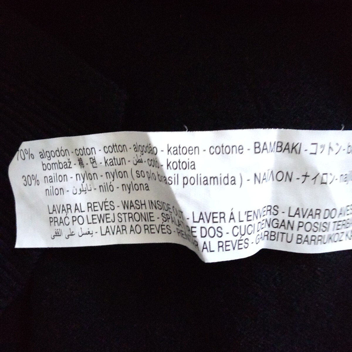 Yahoo!オークション - カーディガン152 ZARA