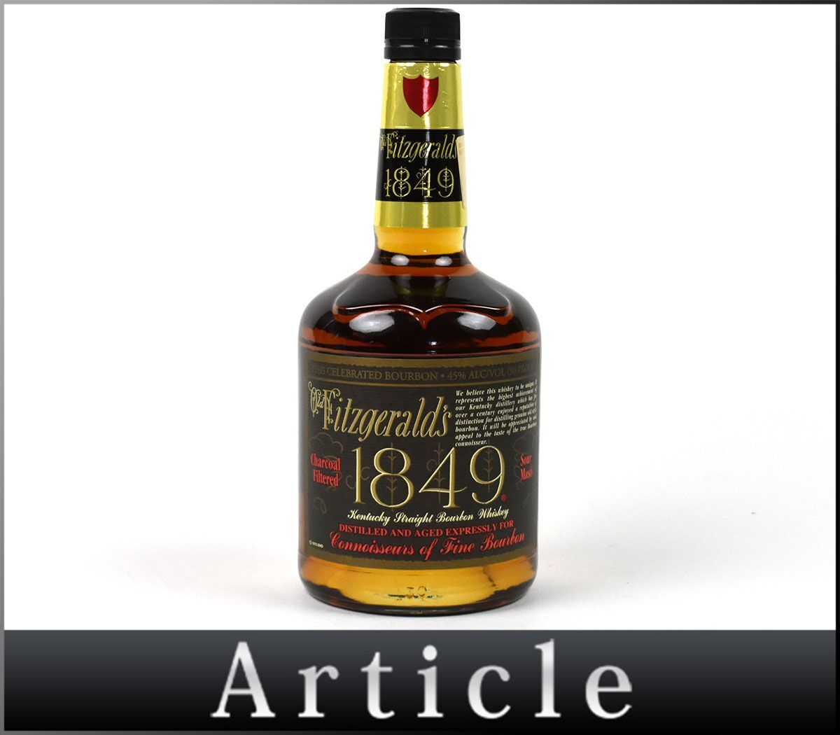 Yahoo!オークション - 195672古酒 未開栓 オールドフィッツジェラルド ...