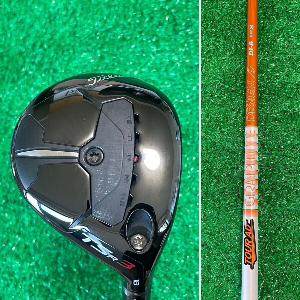 Yahoo!オークション - コース未使用 タイトリスト TSR3 5W TOUR AD DI ...