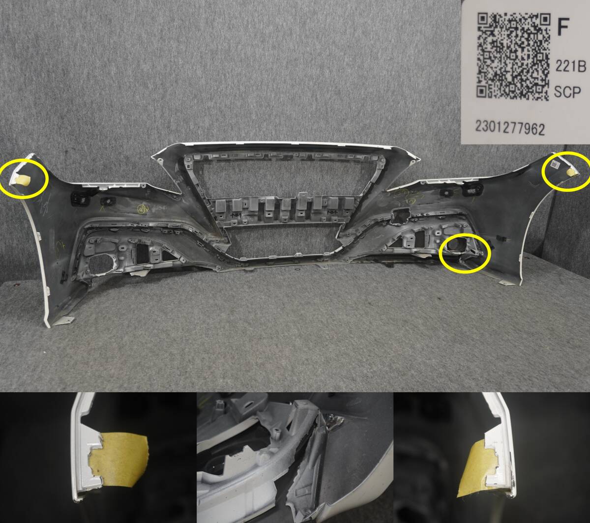 Yahoo!オークション - クラウン RS ARS220/GWS224/AZSH20/AZSH21 純正 ...