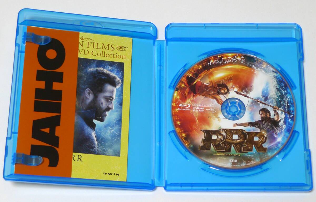 Yahoo!オークション - RRR [Blu-ray] 美品