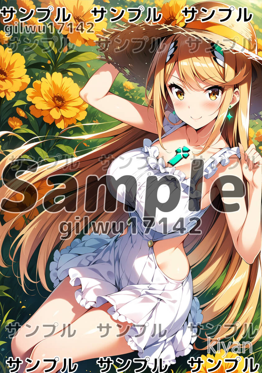 Yahoo!オークション - a1893 ヒカリ A4 ポスター 同人 高品質 オリジナ...