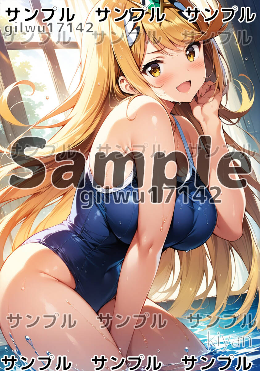 Yahoo!オークション - a1944 ヒカリ A4 ポスター 同人 高品質 オリジナ...