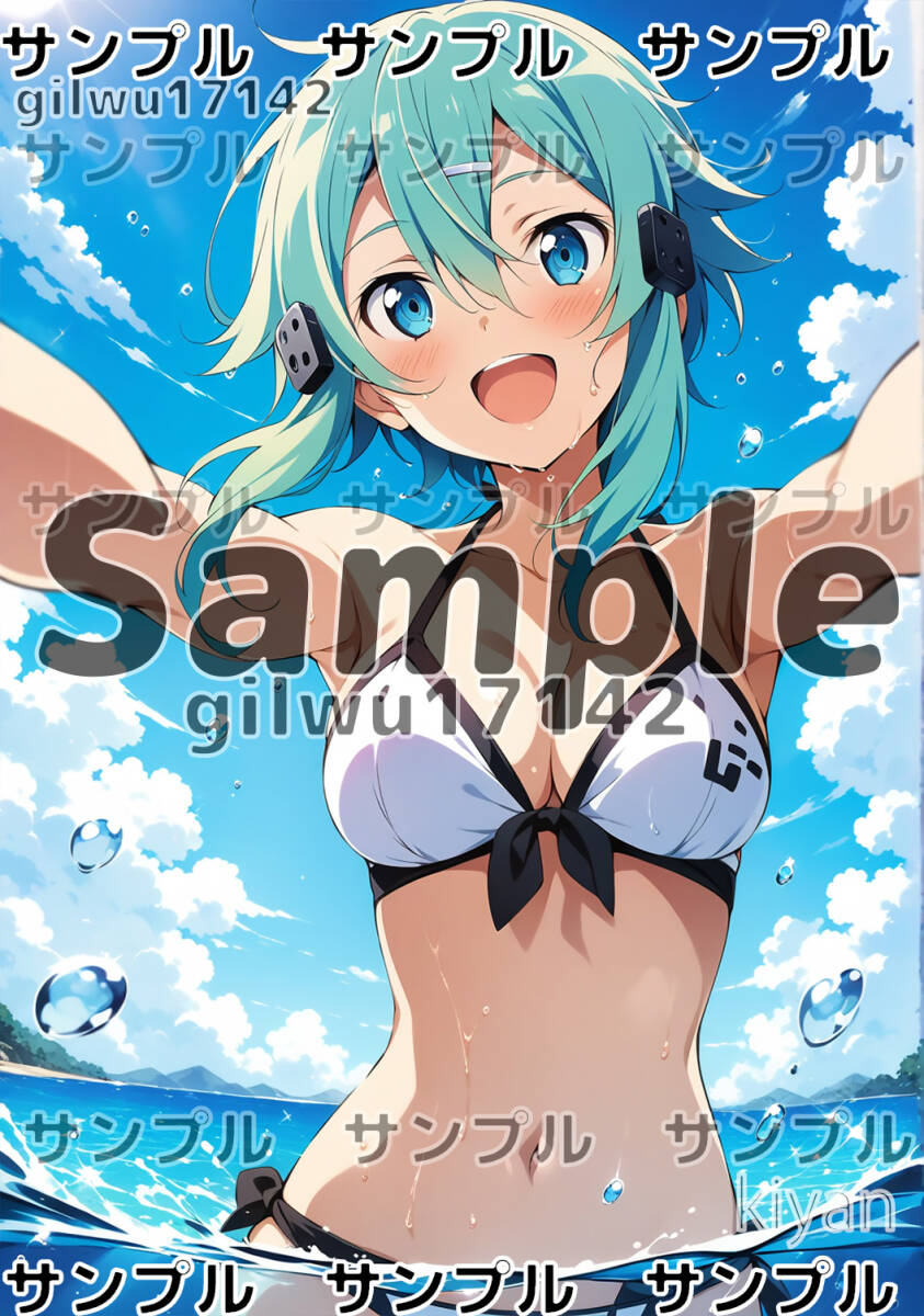 Yahoo!オークション - a1968 シノン (朝田詩乃) SAO ソード・アート・...