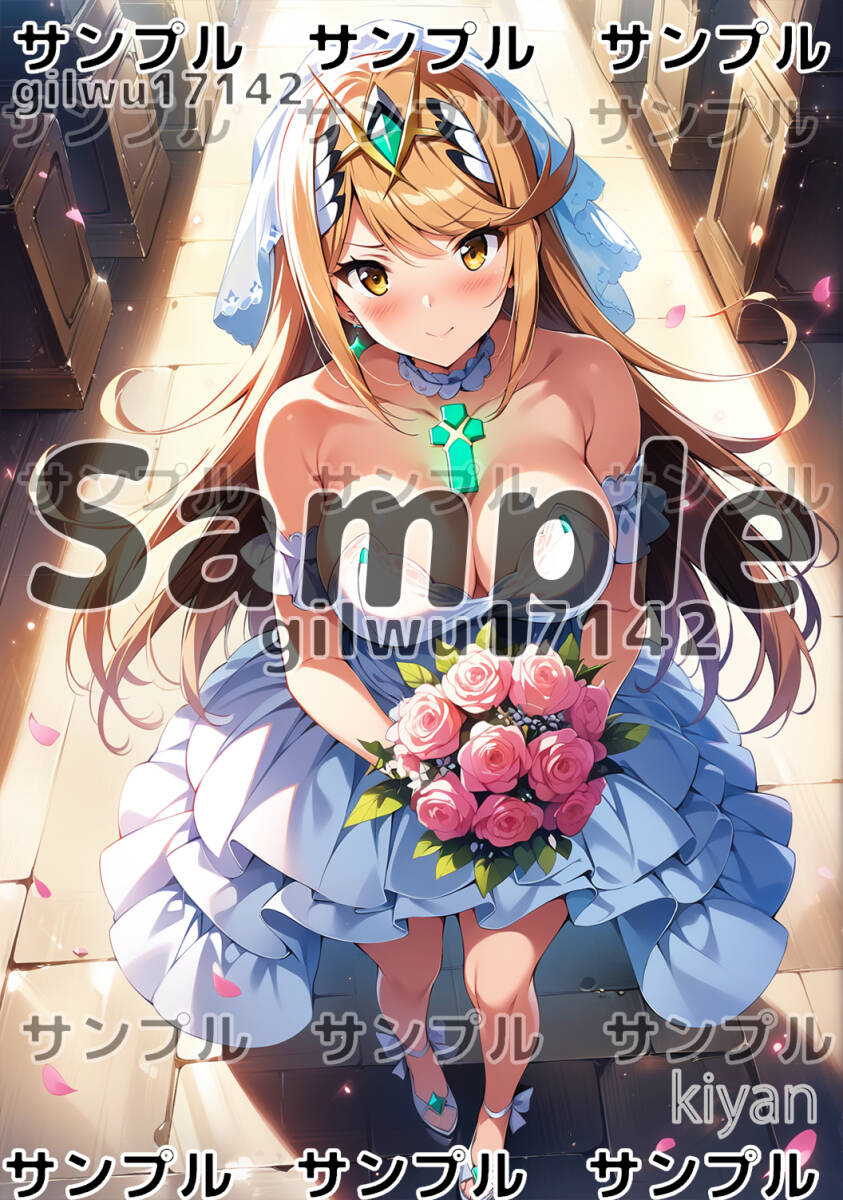 Yahoo!オークション - a1975 ヒカリ A4 ポスター 同人 高品質 オリジナ...