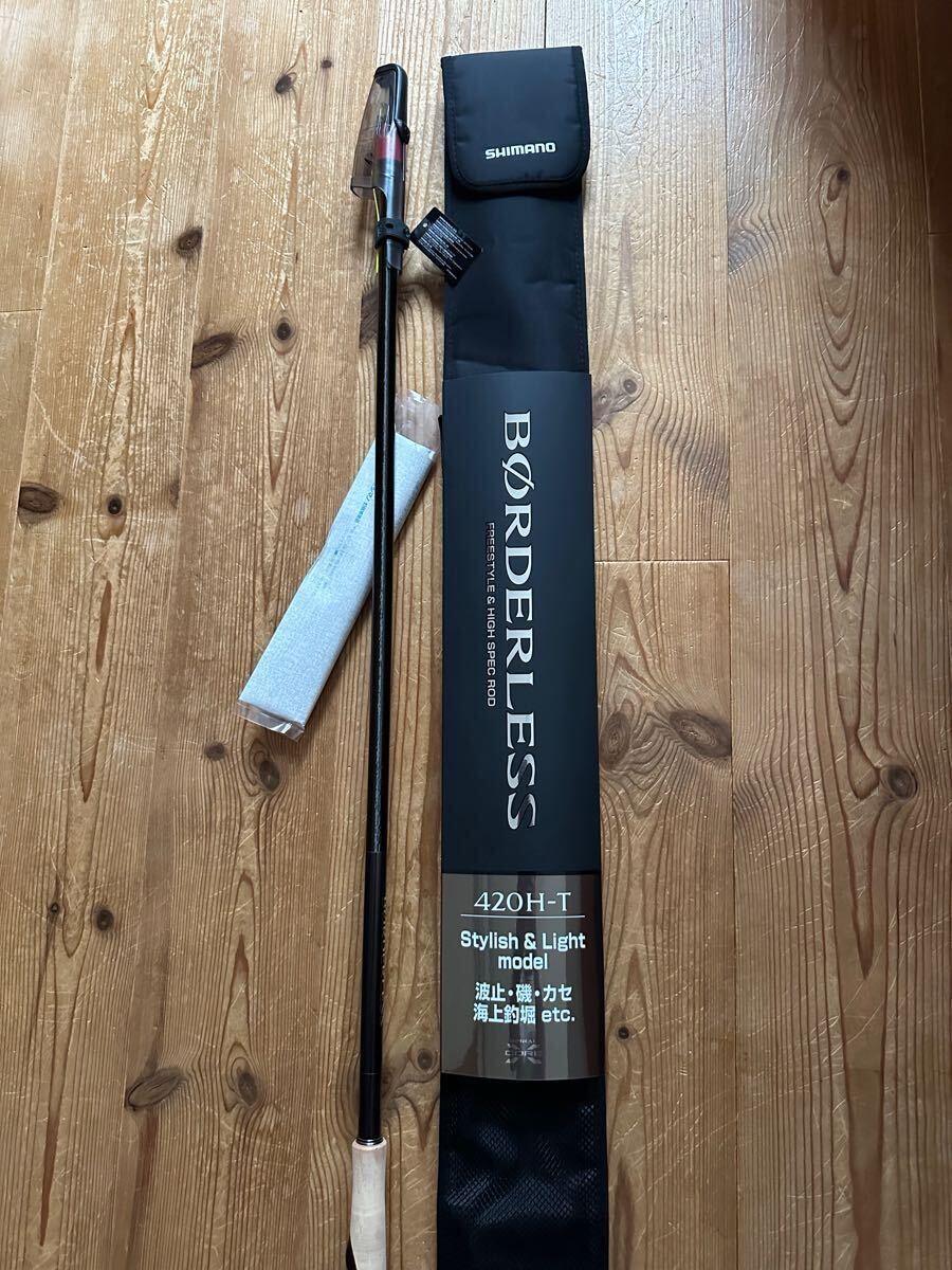 Yahoo!オークション - シマノ(SHIMANO) 磯竿 22 ボーダレス 420H-T 新...