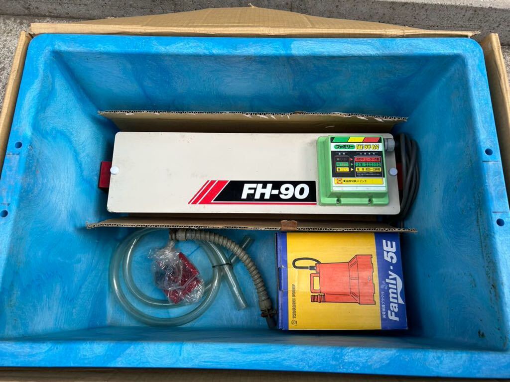Yahoo!オークション - 千葉県 ファミリー催芽機 FH-90