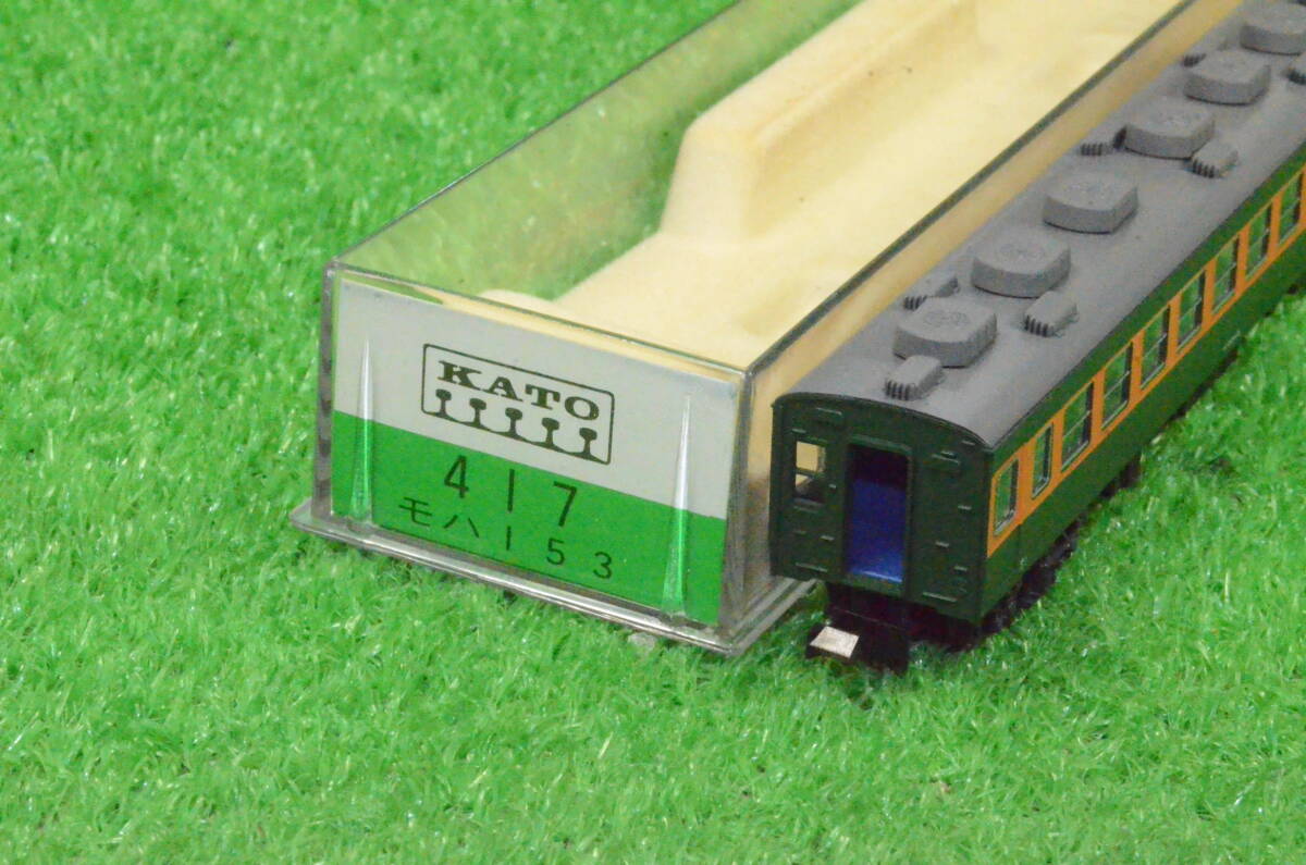 Yahoo!オークション - KATO 417 モハ153 送料安 LL