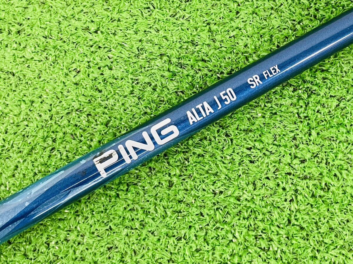 Yahoo!オークション - Ping ALTA J50 SR Flex Ping用スリーブ 44.50イ...