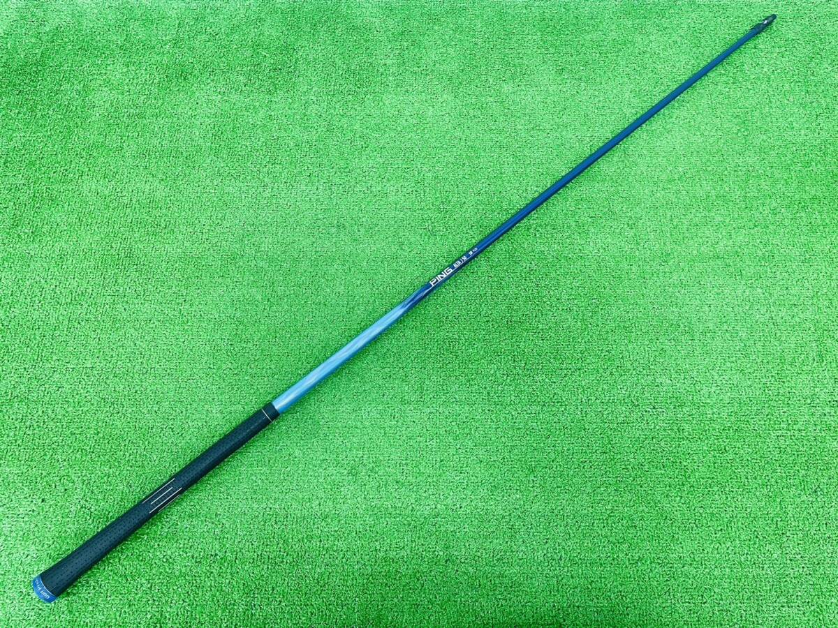 Yahoo!オークション - Ping ALTA J50 SR Flex Ping用スリーブ 44.50イ...