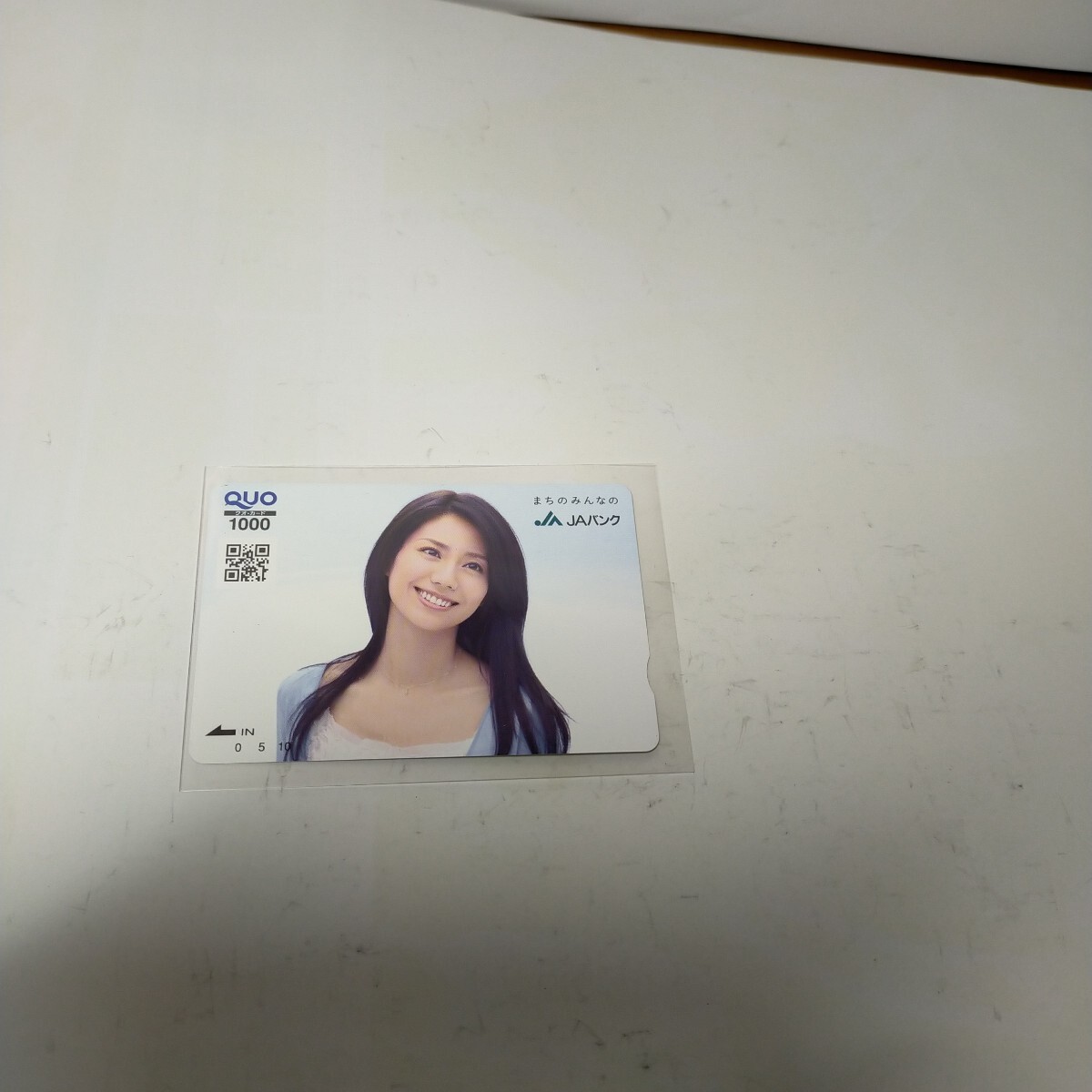 Yahoo!オークション - QUOカード 松下奈緒 1000 未使用 まちのみんなの...