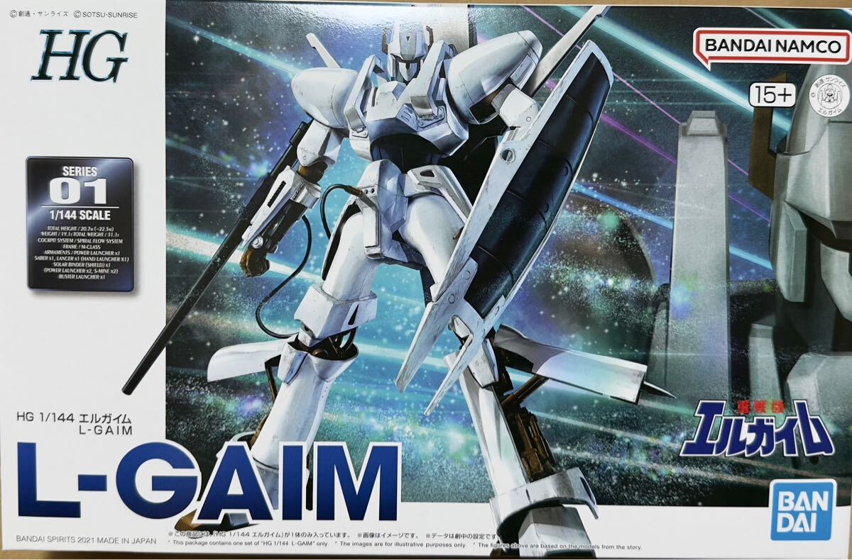 Yahoo!オークション - HG エルガイム