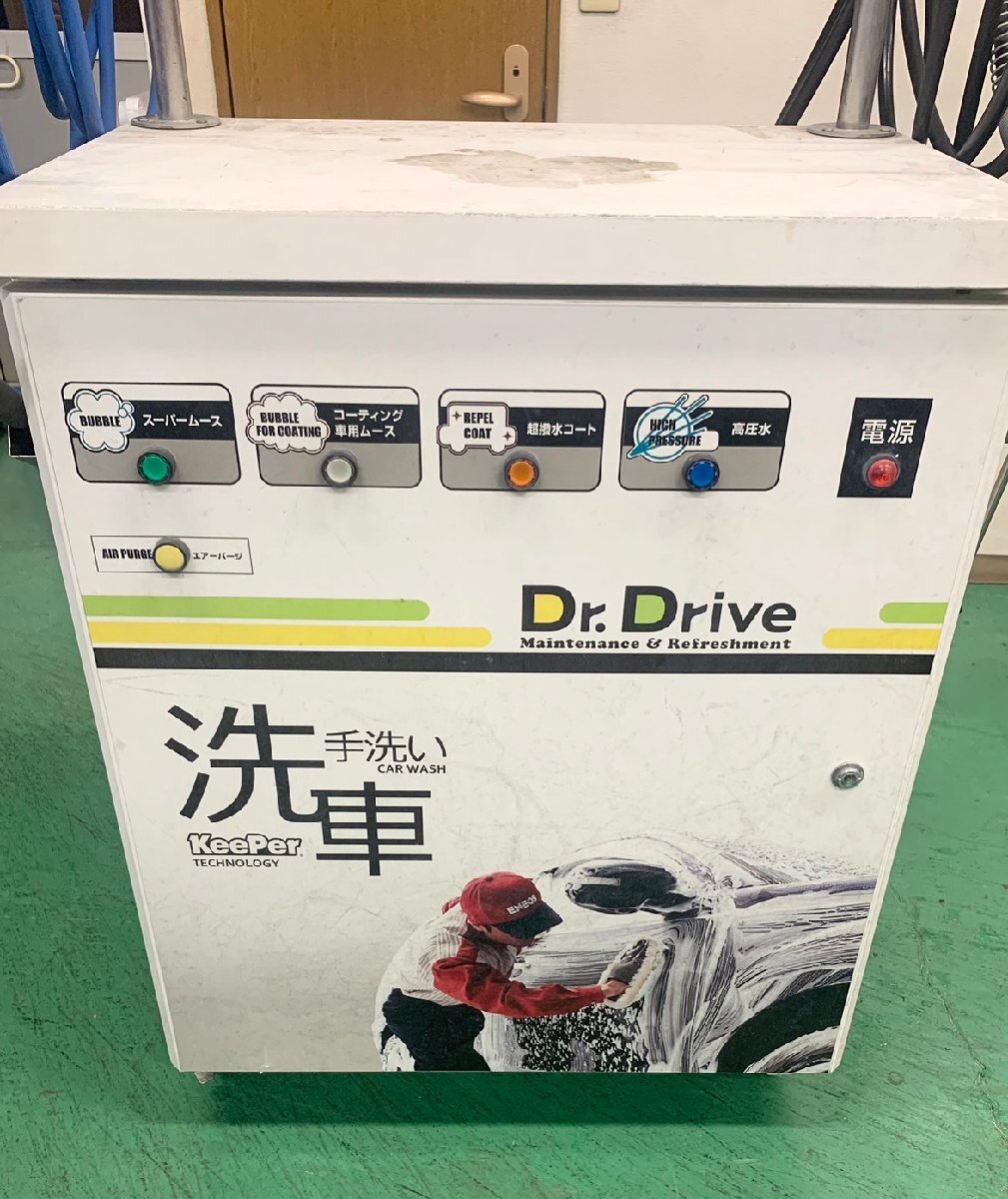 Yahoo!オークション - 伊勢崎店【直接引取限定】【現状品】 gi10-21 ア...