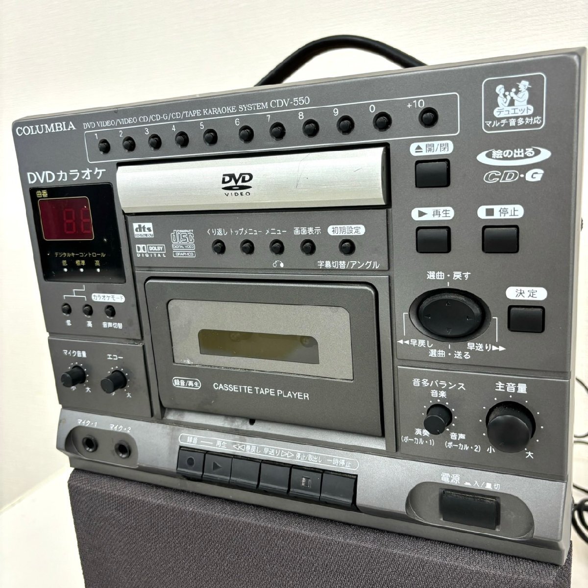 Yahoo!オークション - 桐生店【現状品】k10-33 COLUMBIA コロムビア CD...