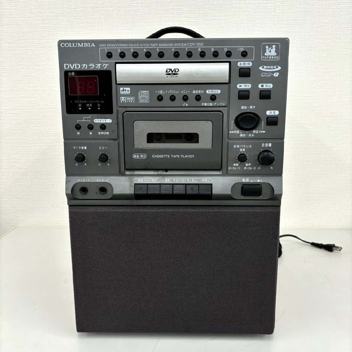 Yahoo!オークション - 桐生店【現状品】k10-33 COLUMBIA コロムビア CD...