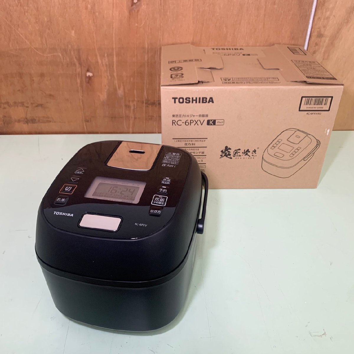 Yahoo!オークション - 伊勢崎店gi10-31 TOSHIBA 東芝圧力IHジャー炊飯...