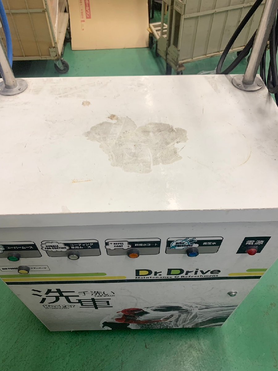 Yahoo!オークション - 伊勢崎店【直接引取限定】【現状品】 gi10-21 ア...