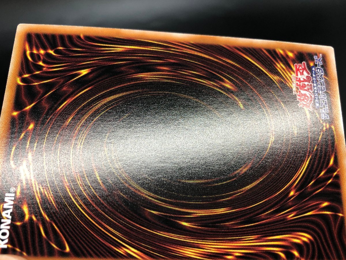 Yahoo!オークション - 遊戯王 結束と絆の魔導師 AGOV-JP000 25thシーク...