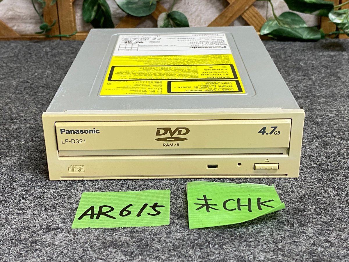Yahoo!オークション - 【送80サイズ】Panasonic LF-D321 ATAPI接続DVD...