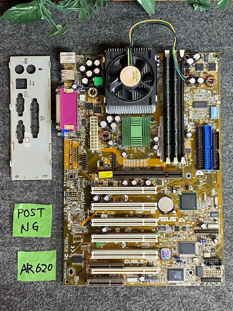 送80サイズ ASUS CUSL2-C REV.1.02 i815EP搭載 Socket370対応ATXマザーボード +CPU PIII-1BGHz ＋メモリ付き POST NG ...