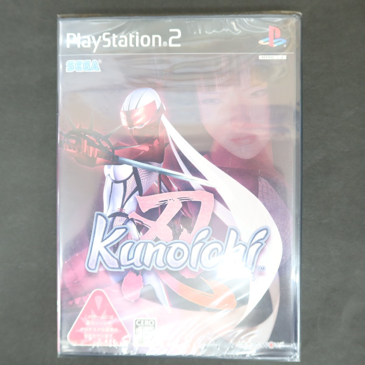 Yahoo!オークション - 【GB063】（未開封品）Kunoichi くのいち【PS2】