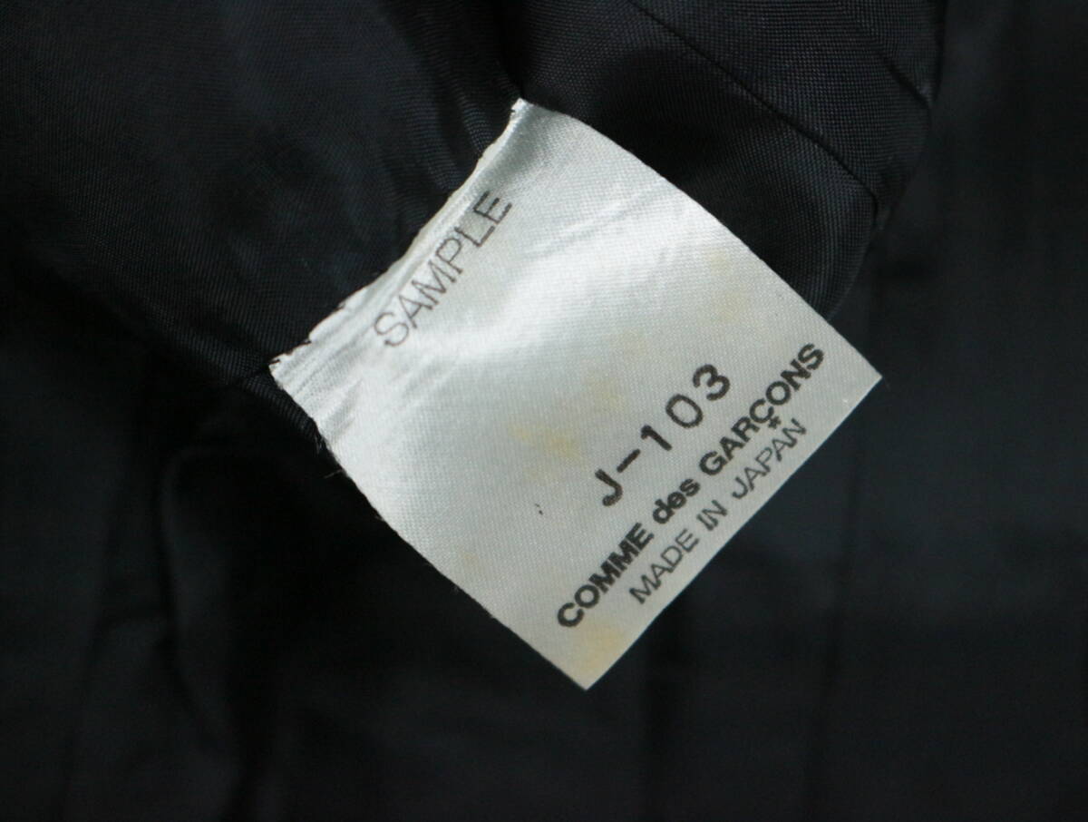 Yahoo!オークション - A374/COMME des GARCONS/コムデギャルソン/90S/...