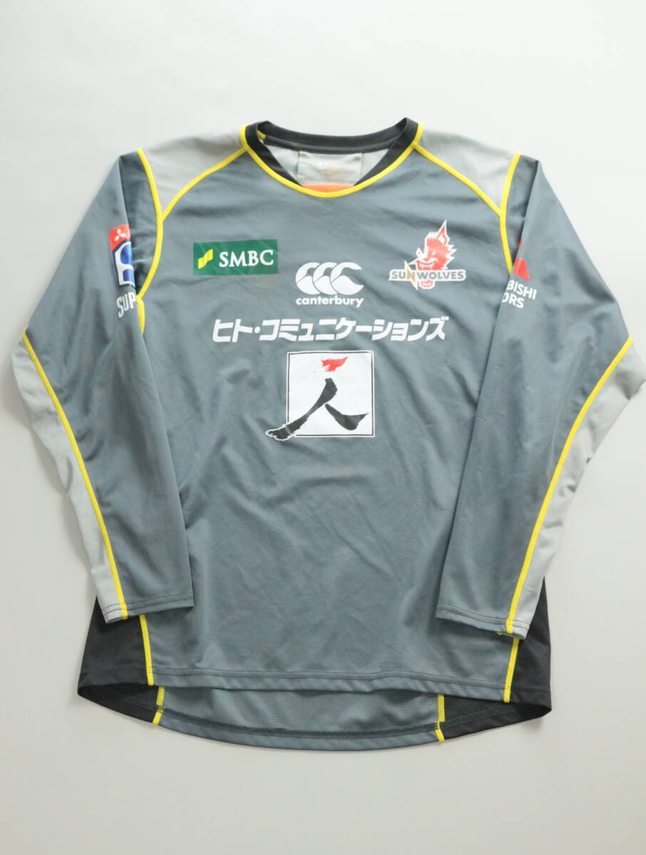 Yahoo!オークション - A171/CANTERBURY/カンタベリー/スーパーラグビー...