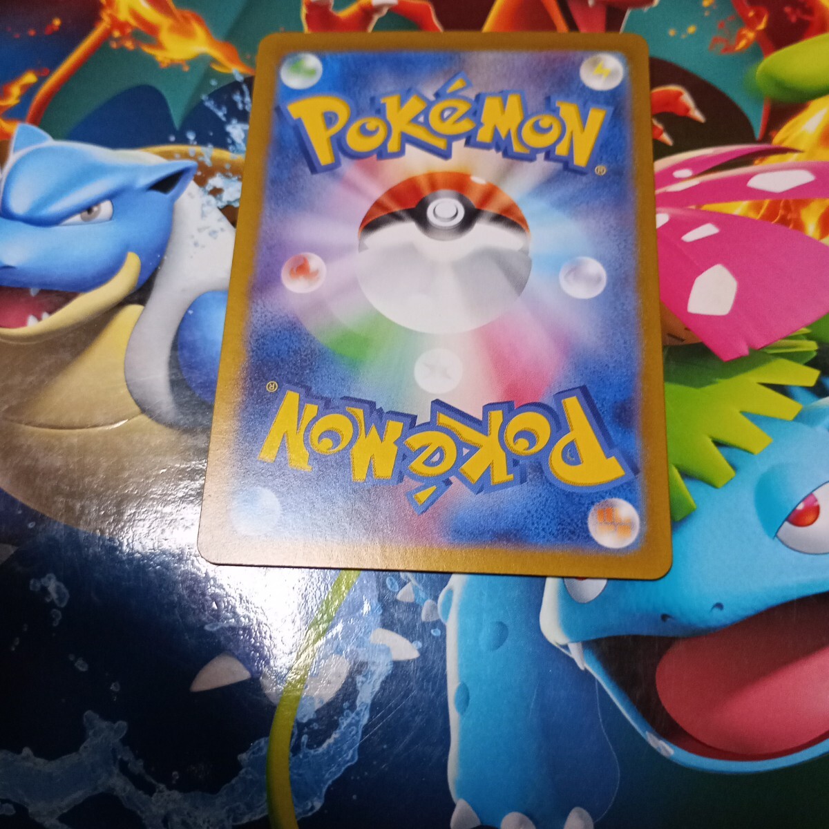 Yahoo!オークション - ポケモンカード ふりそで s11a F 065/068 C モン...