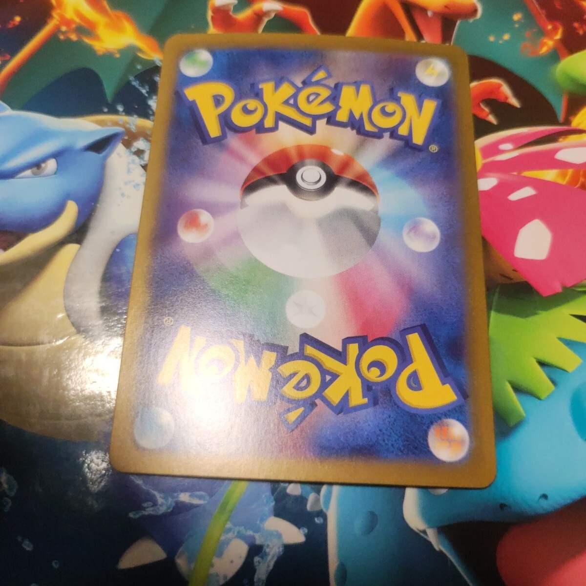 Yahoo!オークション - ポケモンカード レディアン H sv7 103/102 AR