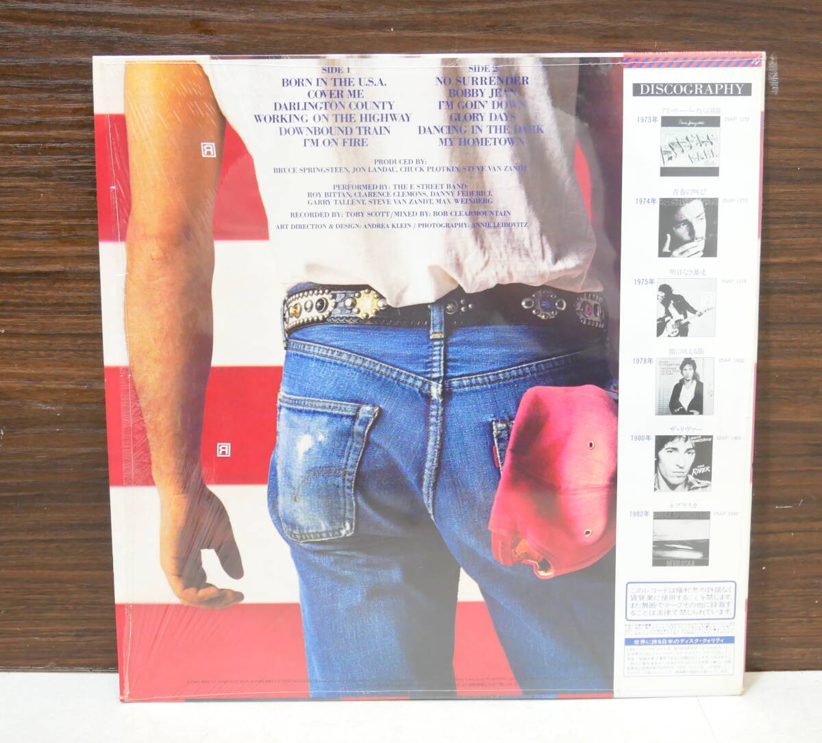 Yahoo!オークション - (R610-E21)LP レコード Bruce Springsteen ブル...