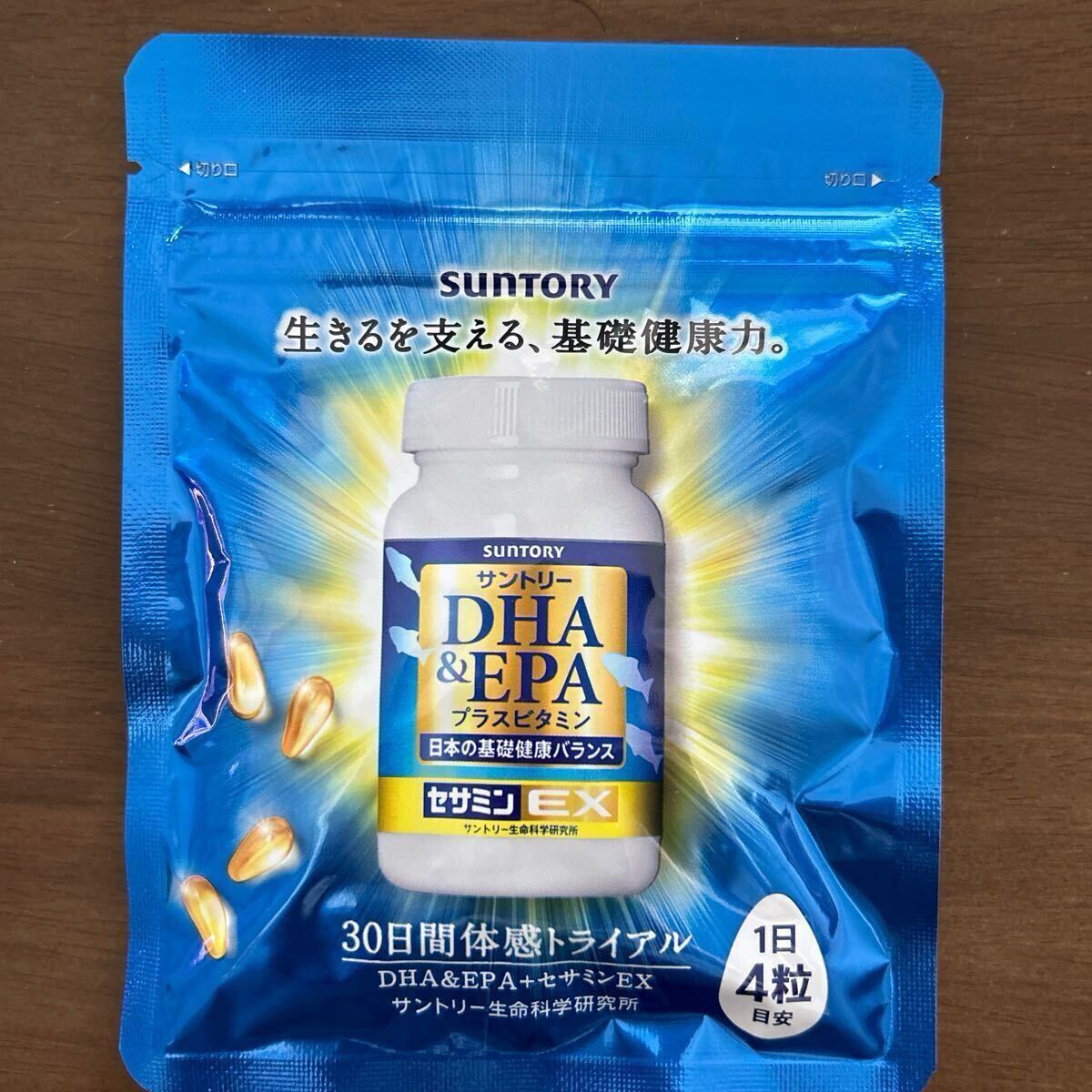 サントリー DHA&EPAプラスビタミン120粒(DHA)｜売買されたオークション情報、yahooの商品情報をアーカイブ公開 - オークファン（aucfan.com）
