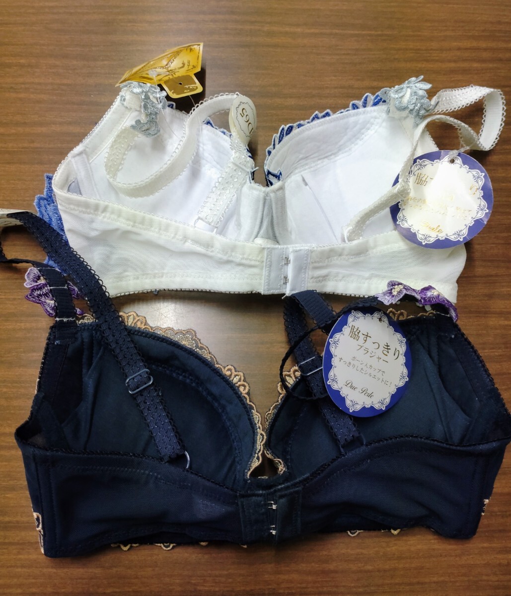 Yahoo!オークション - ブラジャー D65 5枚セット