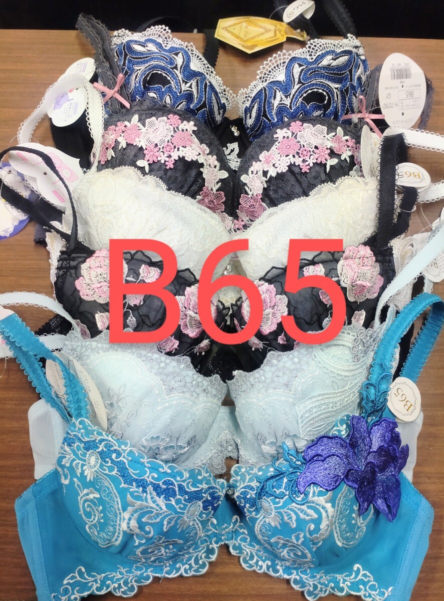 Yahoo!オークション - ブラジャー B65 6枚セット