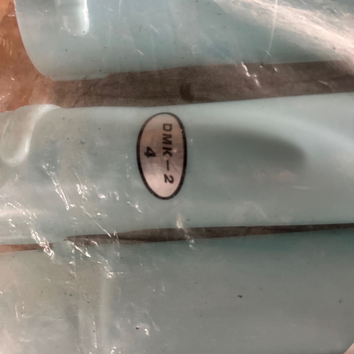 Yahoo!オークション - 共立 動噴 部品 噴頭 DMK-2 DMC601F対応部品