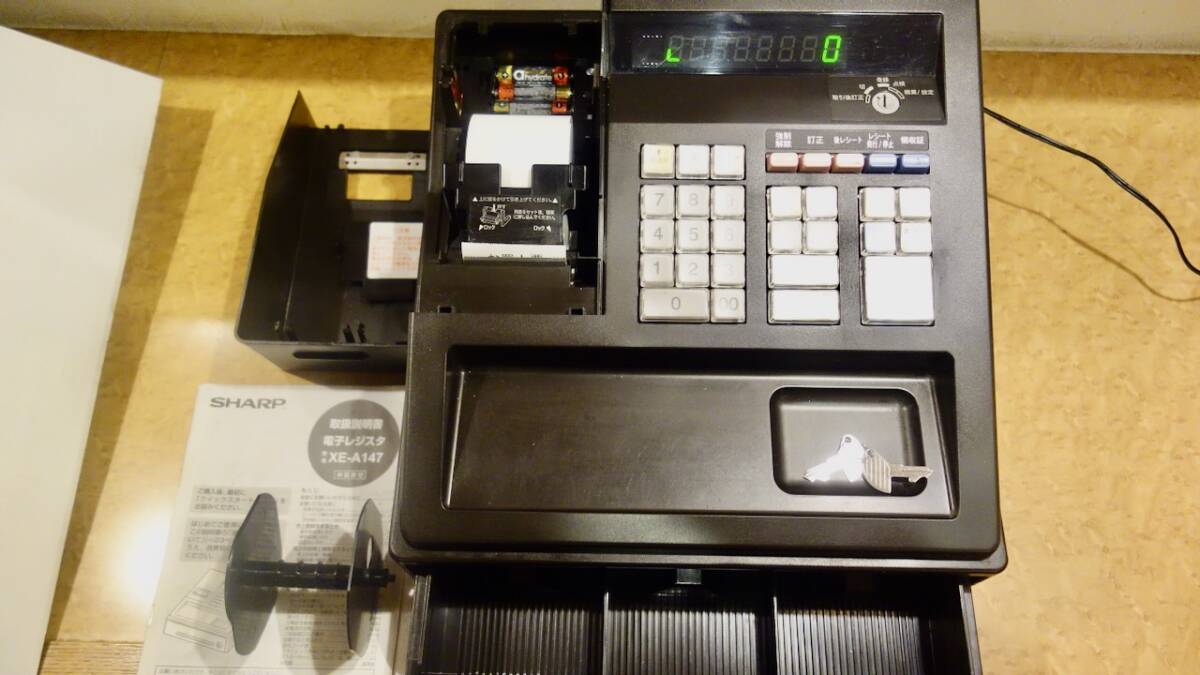 Yahoo!オークション - SHARP XE-A147 電子レジスタ