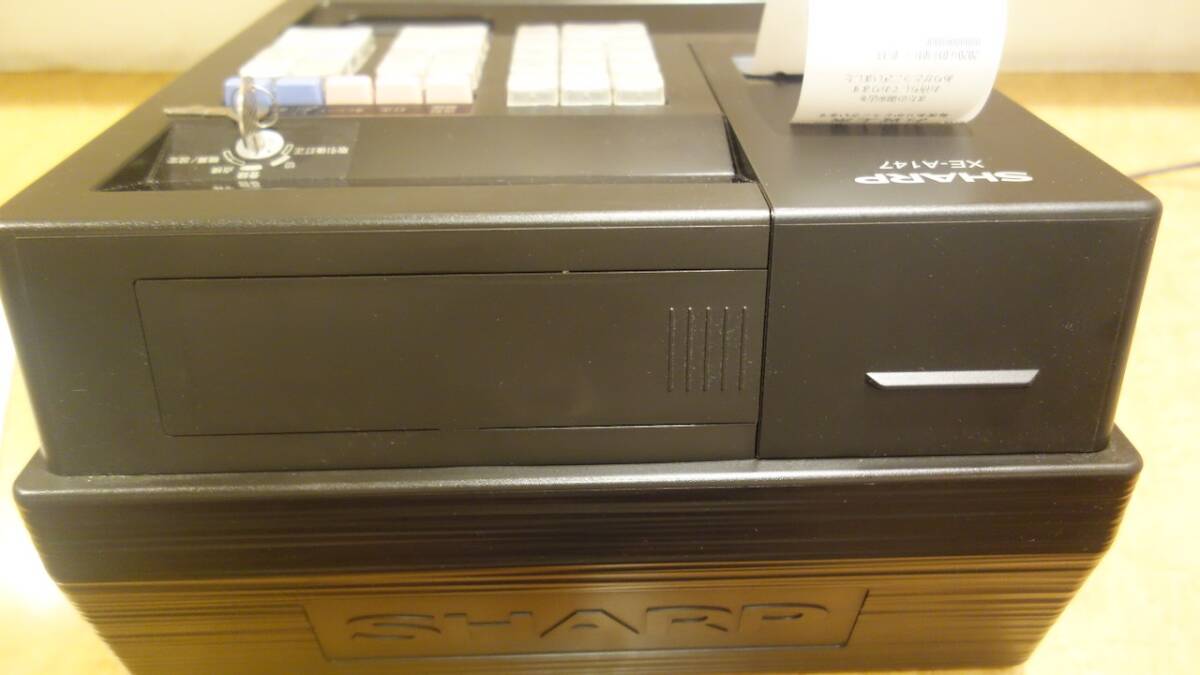 Yahoo!オークション - SHARP XE-A147 電子レジスタ