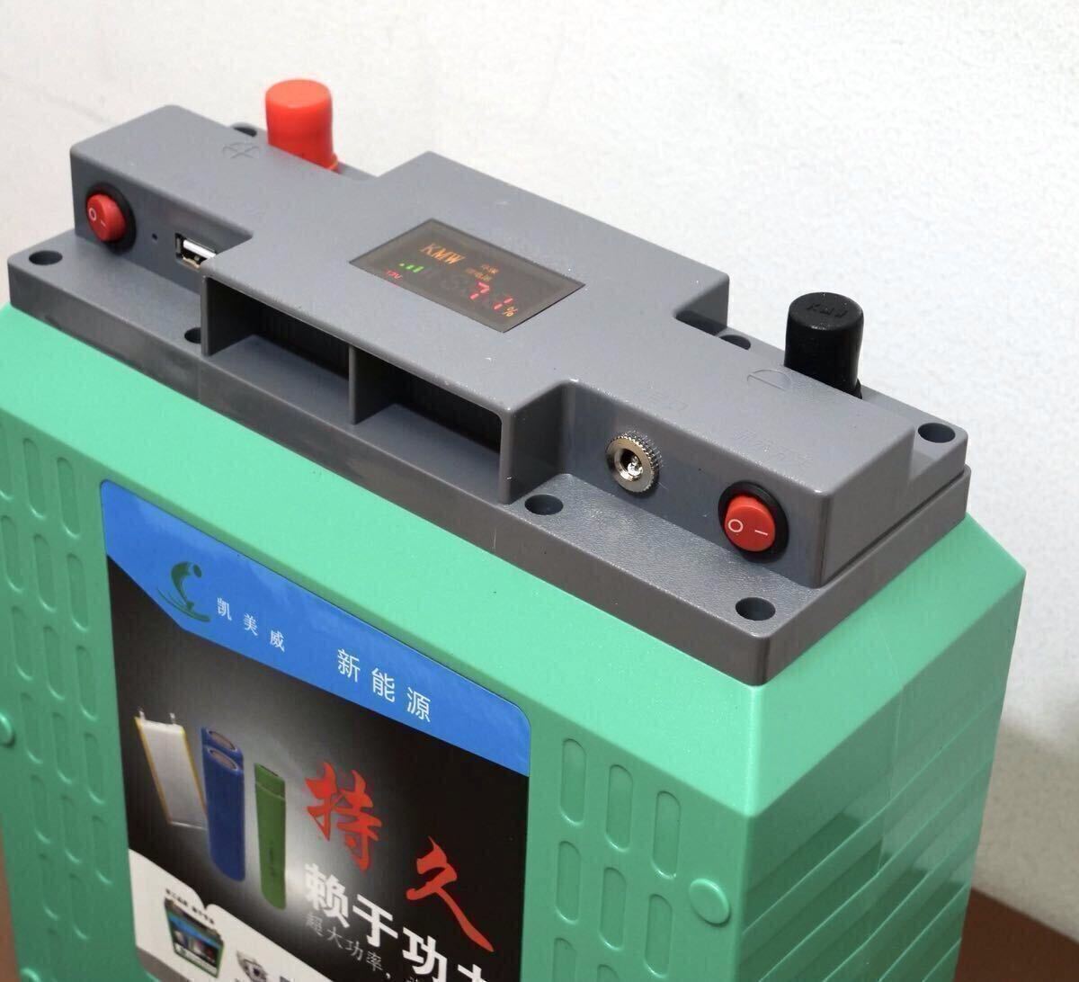 Yahoo!オークション - 12V 120A リチウムイオンバッテリー エレキ 魚探...