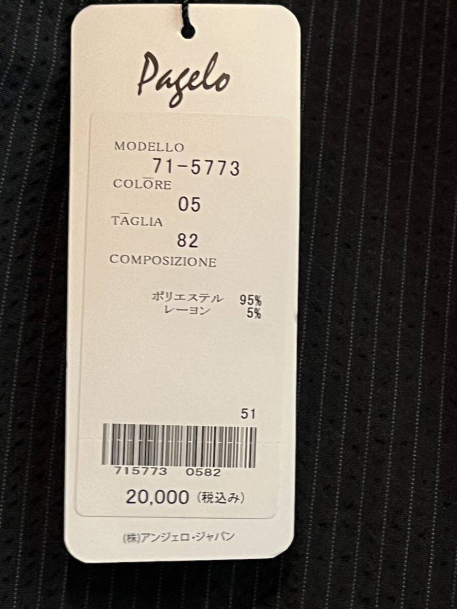 Yahoo!オークション - PAGELO スラックス